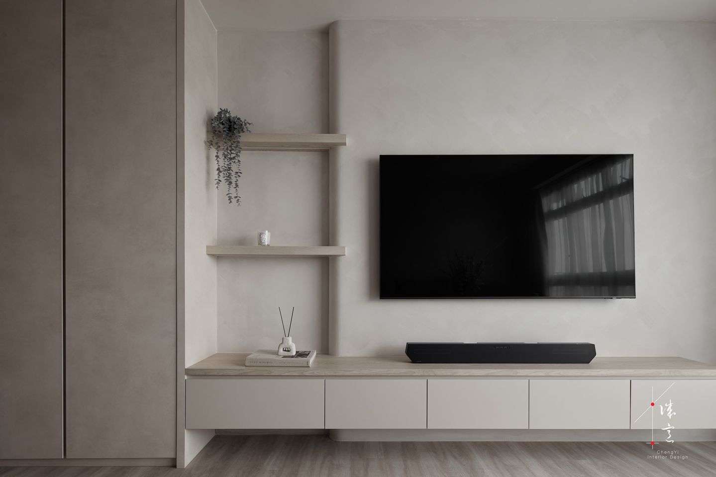 About Us - ChengYi Interior Design